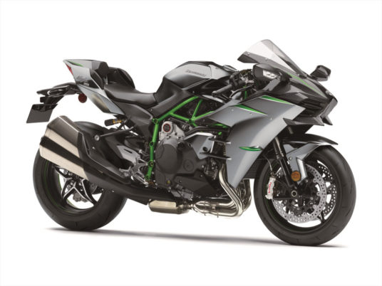 Kawasaki Ninja H2 News & Reviews