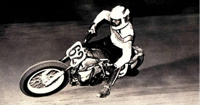 Archives Column | Corky Keener - Cycle News