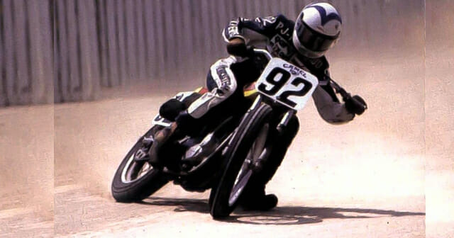 Archives Column | Rodney Farris - Cycle News