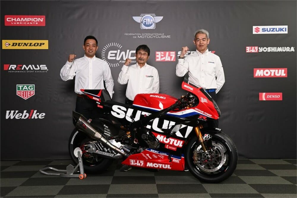 Team Yoshimura SERT Motul Set for 2021 EWC Title Defense - Cycle News