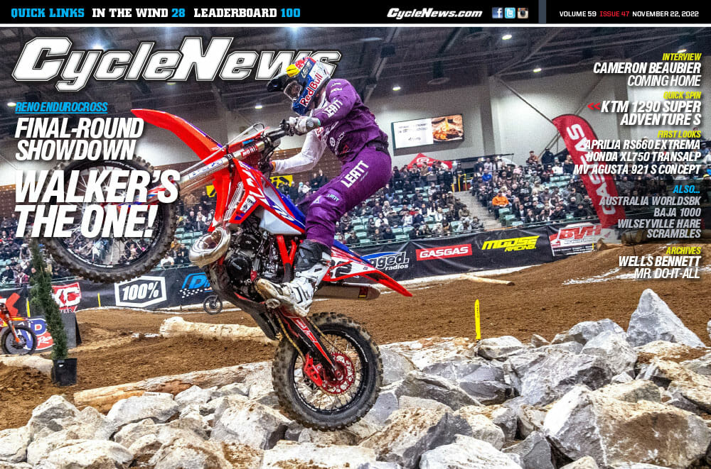 Feed aggregator | CycleTrader.com