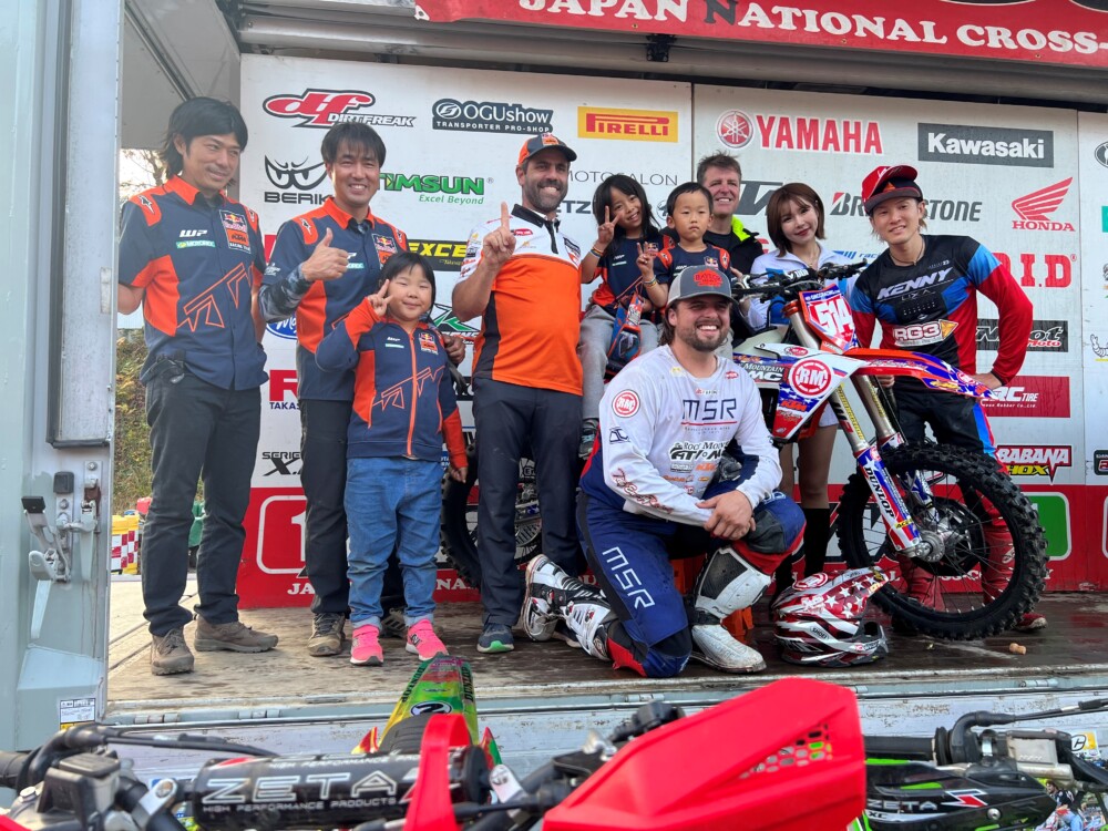 Steward Baylor to Compete in Japan National Cross Country Season Finale ...