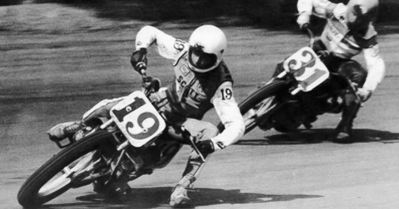 Archives Column | San Jose Mile — ’75 - Cycle News